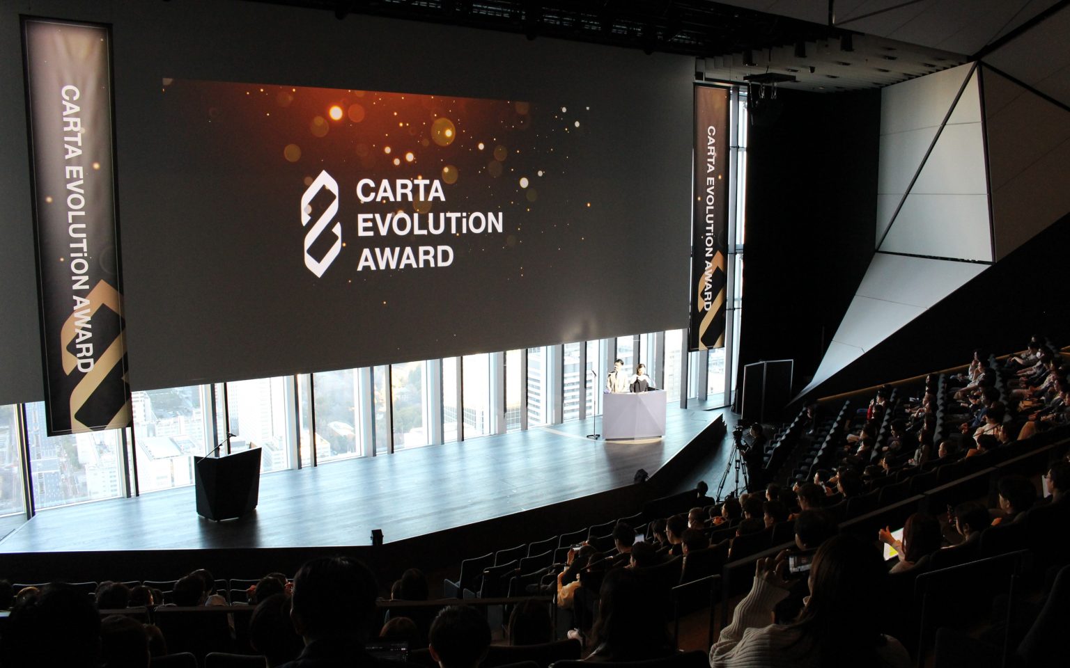 最大の社内イベント「CARTA EVOLUTiON AWARD」レポート | EVOLUTiON